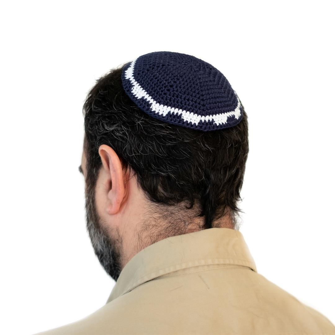 Yad LaKashish | Blue Crocheted Kippah with Stripe