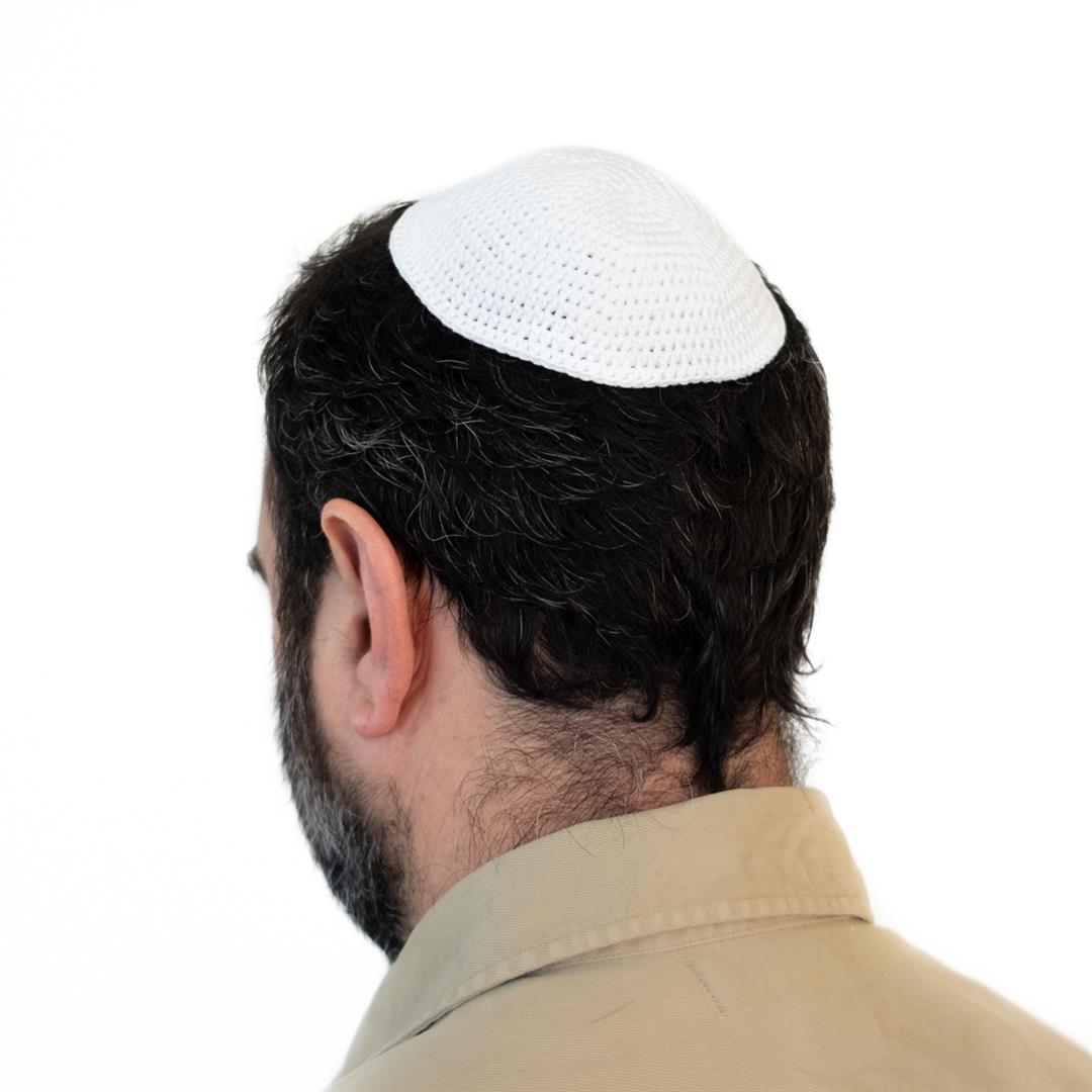Yad LaKashish | Small Crocheted Kippah in Solid Color